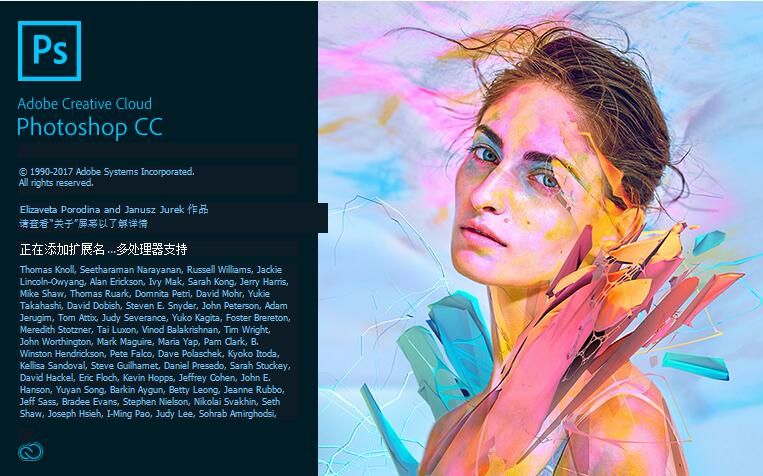 【搬运】李涛老师 photoshop cc2018新功能详解 (这次adobe在画笔...