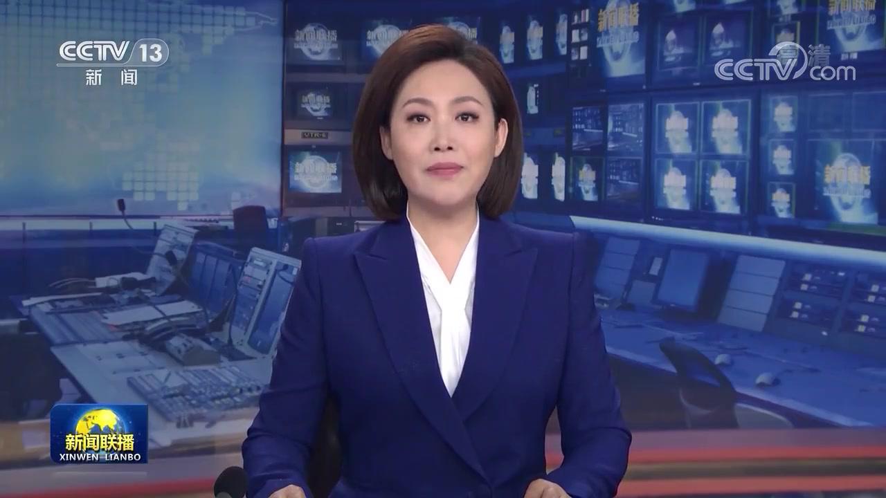 .活动管理办法(试行)》,并发出通知,要求各地区各部门认真遵照执行。