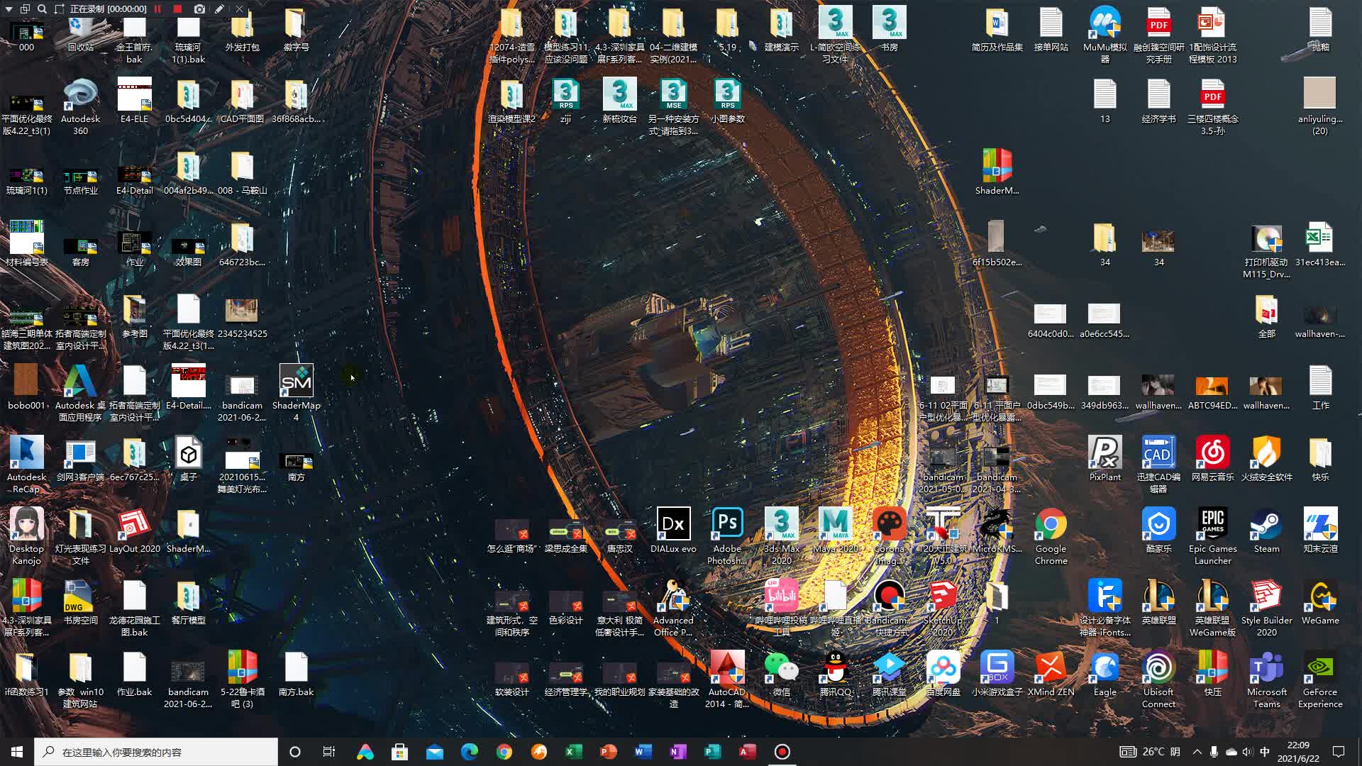 3D制作凹凸与法线贴图的最牛软件