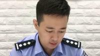 千万别这样,否则微信、支付宝、网上银行全都无法转账支付!
