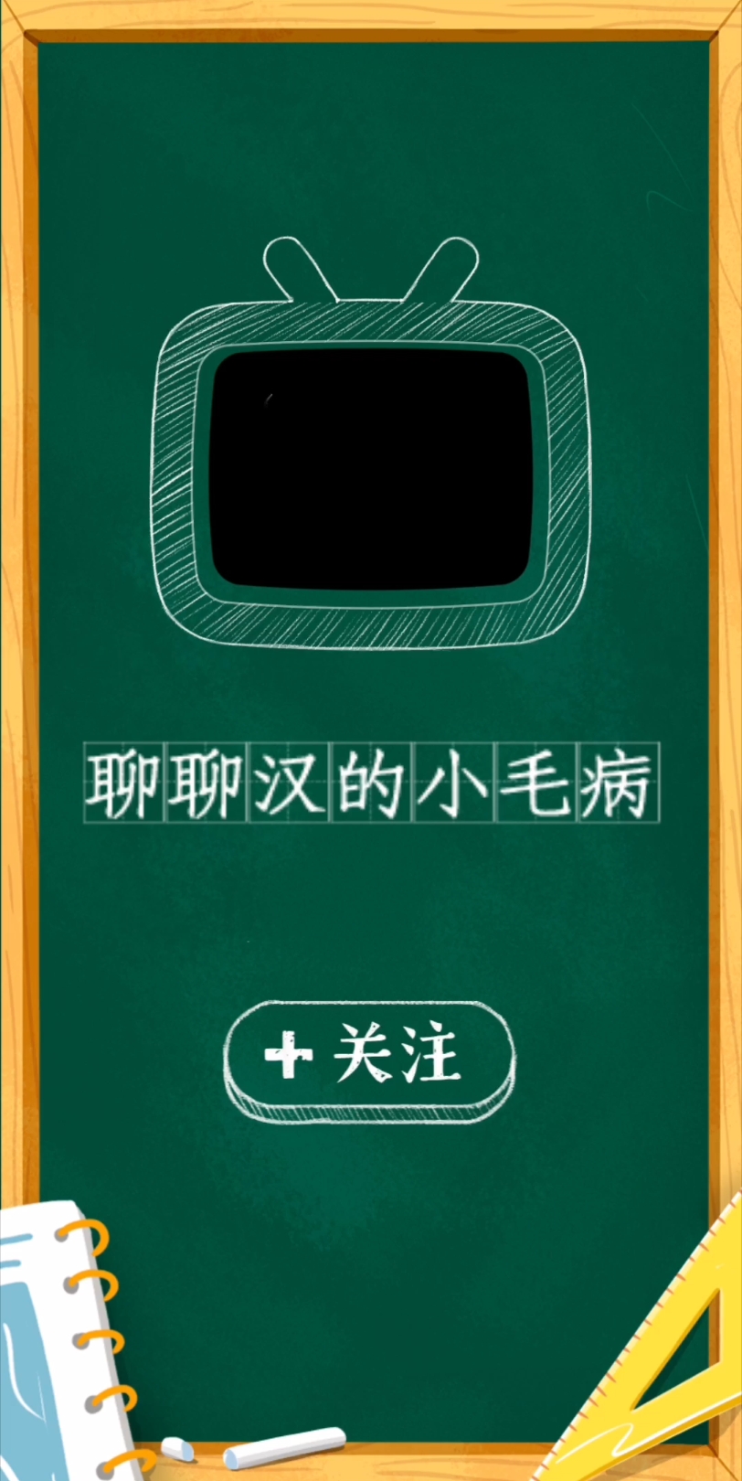 聊聊比亚迪汉车主反馈的问题及解决方案:内饰异味,胎噪,空调电耗等方面