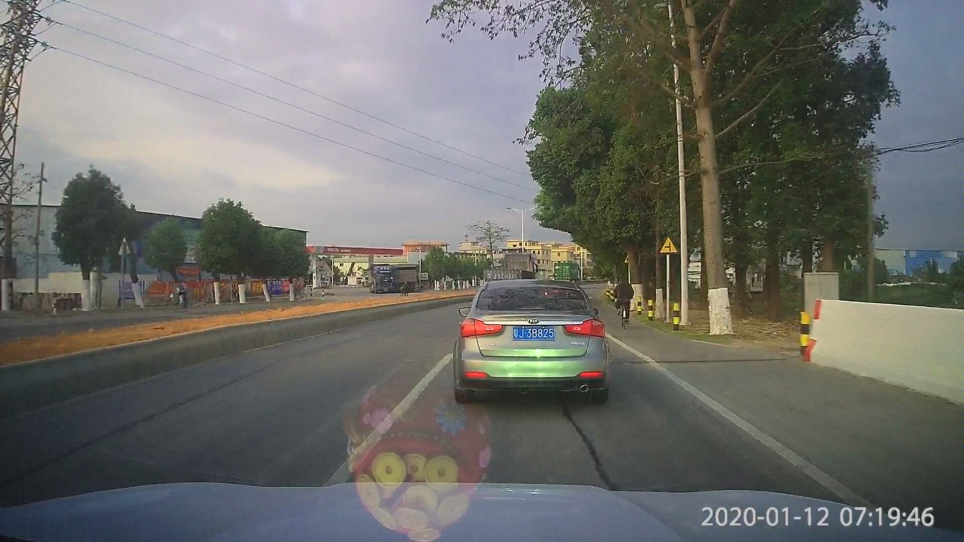 比亚迪宋pro触发自动刹车