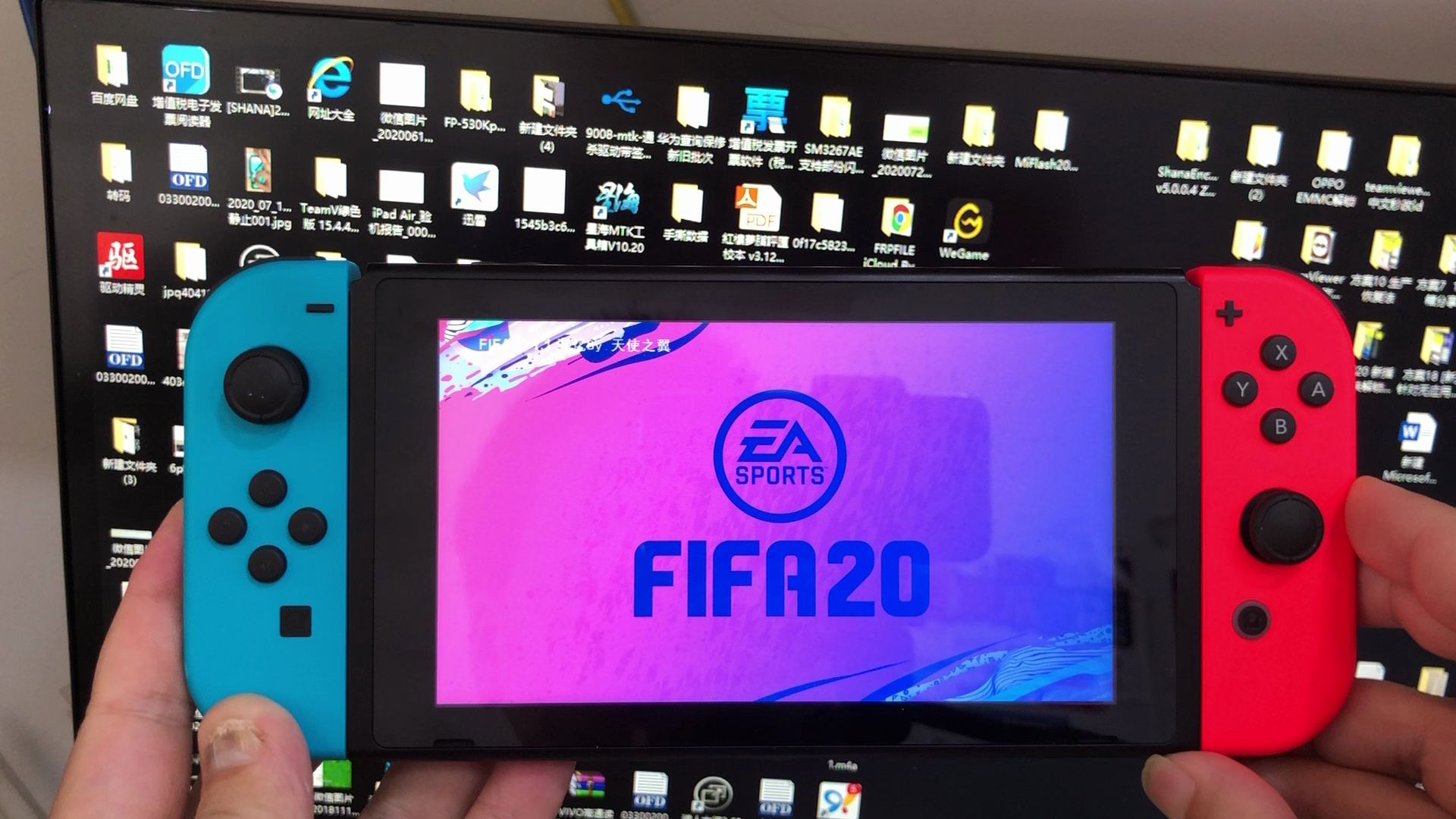 switch汉化补丁安装教程