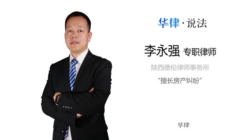 物业管理费包括哪些