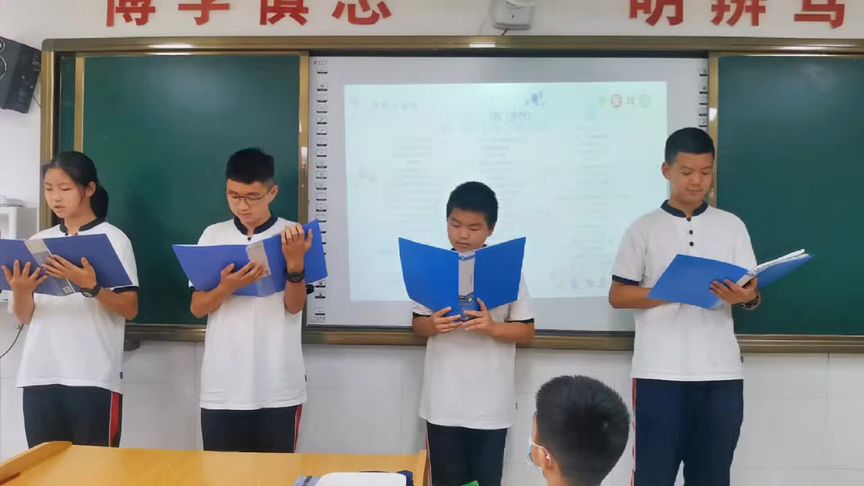 #记录校园时光 班会简报:本周班会课主题为“团结十一 逐梦理