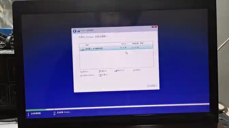 电脑DLL文件丢失怎么办老哥教你三招轻松搞定!