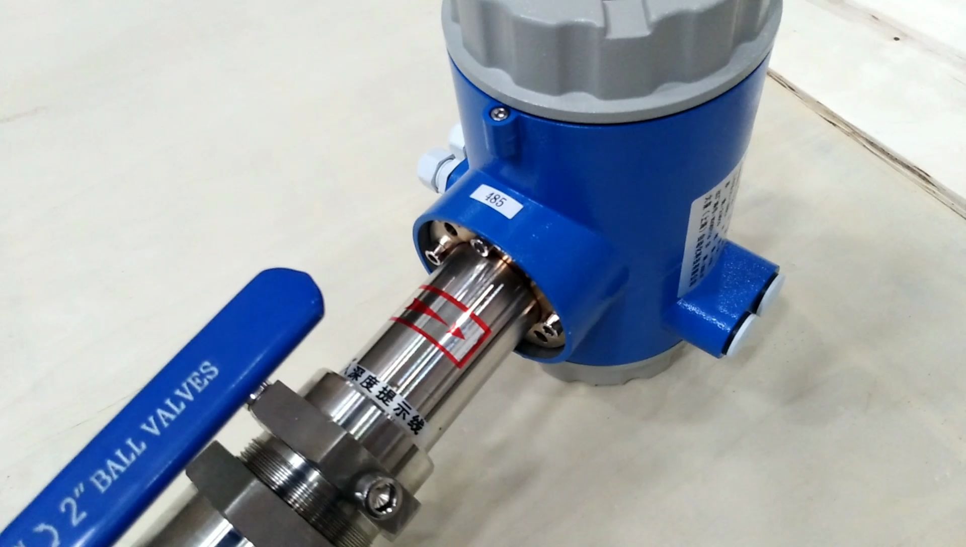 「大泉流量」插入式电磁流量计工业用水过程测量仪表