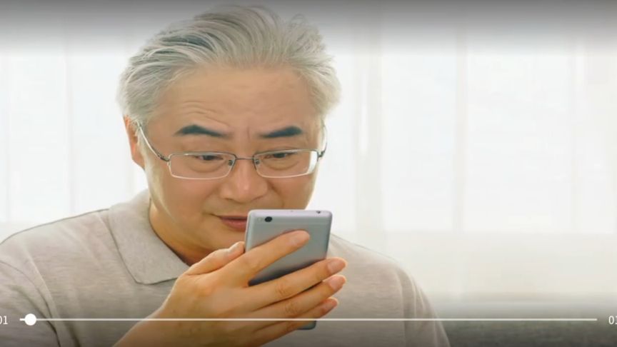 调整微信的字体大小