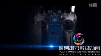 芯片三维演示动画