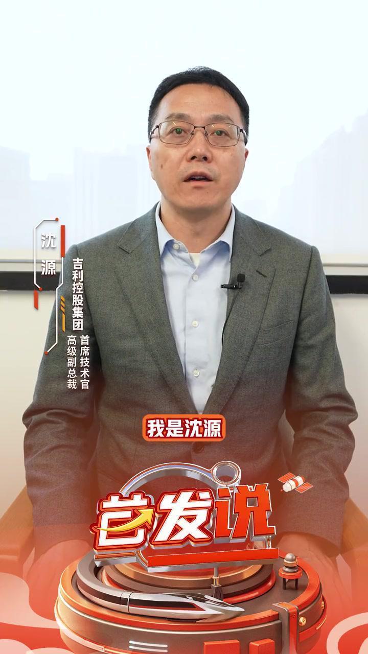 面对全球能源变革与碳中和重大挑战,中国车企书写了怎样的答卷?