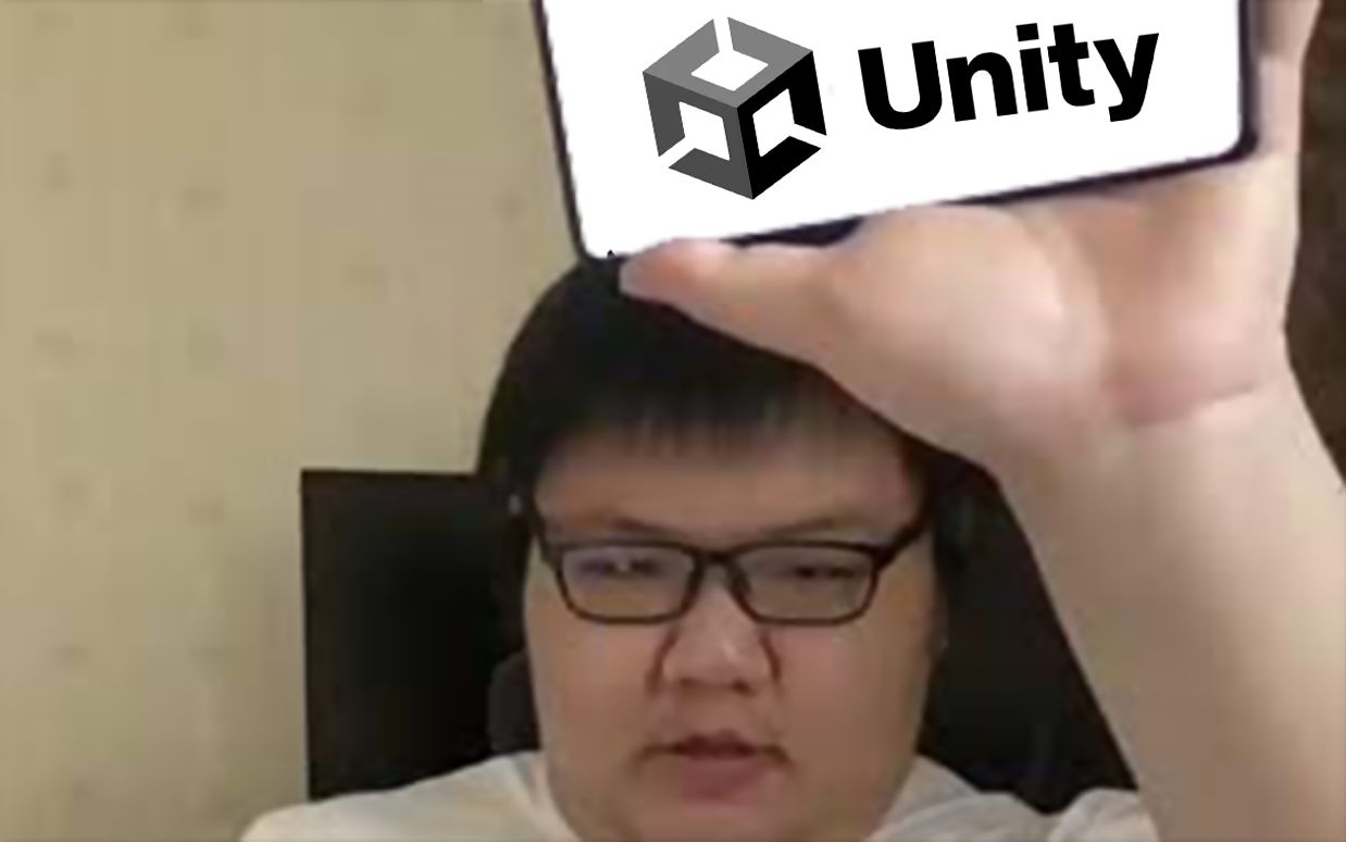 Unity,启动!