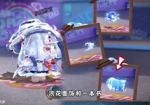 新盲盒局内建模还挺好看