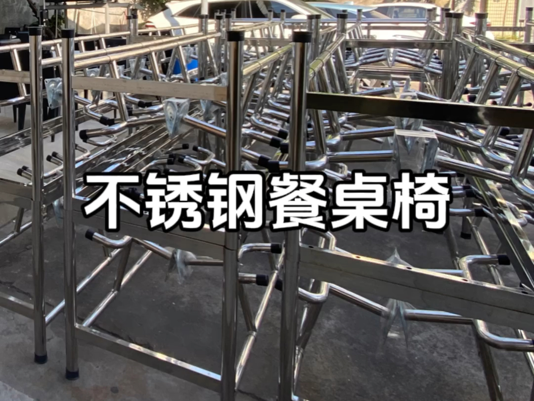 不锈钢餐桌椅,结构稳固,易清洁#不锈钢餐桌椅#商用厨具#商用厨房设备...