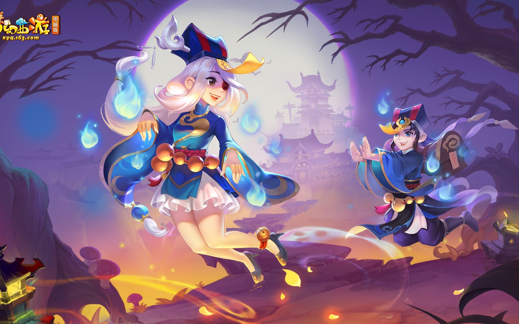 【梦幻群侠传5】挑战一小时六十鬼的过程╮(￣▽￣)╭