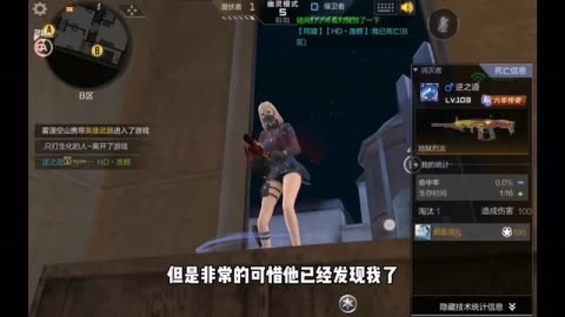 重温幽灵模式,这小伙子会鬼跳啊cf手游
