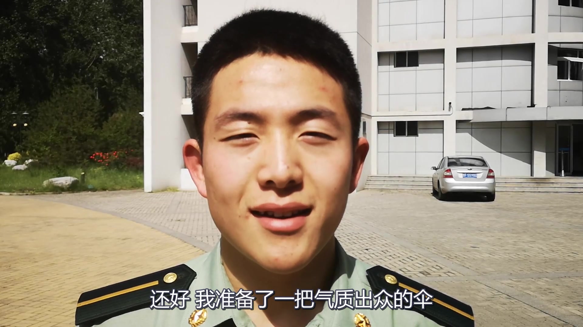 军校题材搞笑短剧《万万没想到——如何学好条令条例》