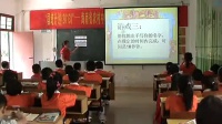 楷书临帖 会计数字练字
