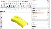 8.12 UG实体建模视频教程-扫掠曲面的应用