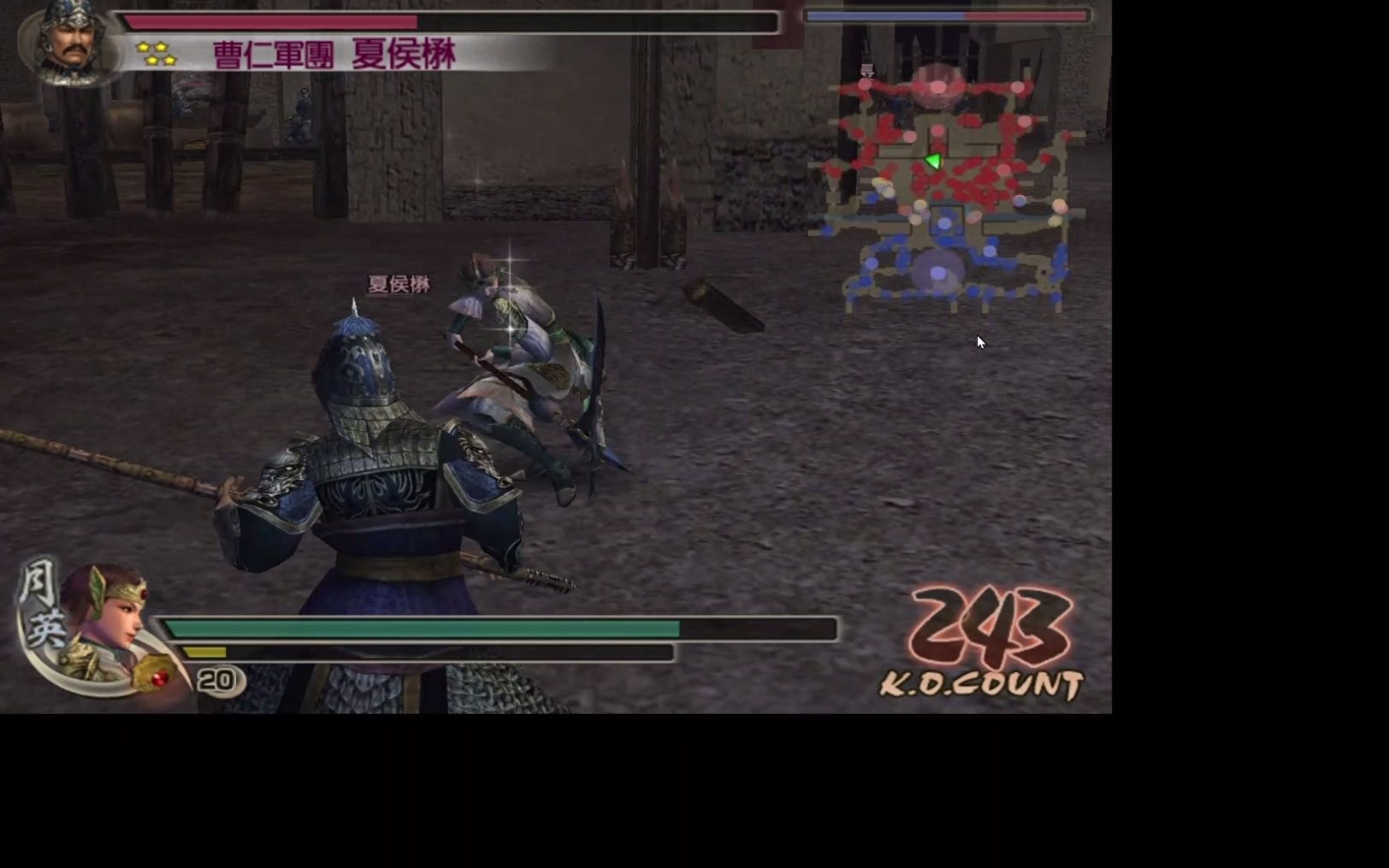 真三国无双4月英终极武器(湖底苍月)获得方法详细解说