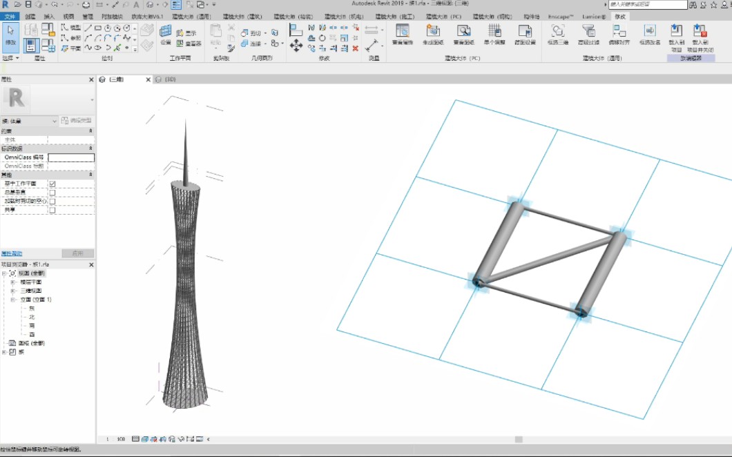 Revit幕墙嵌板填充图案的创建