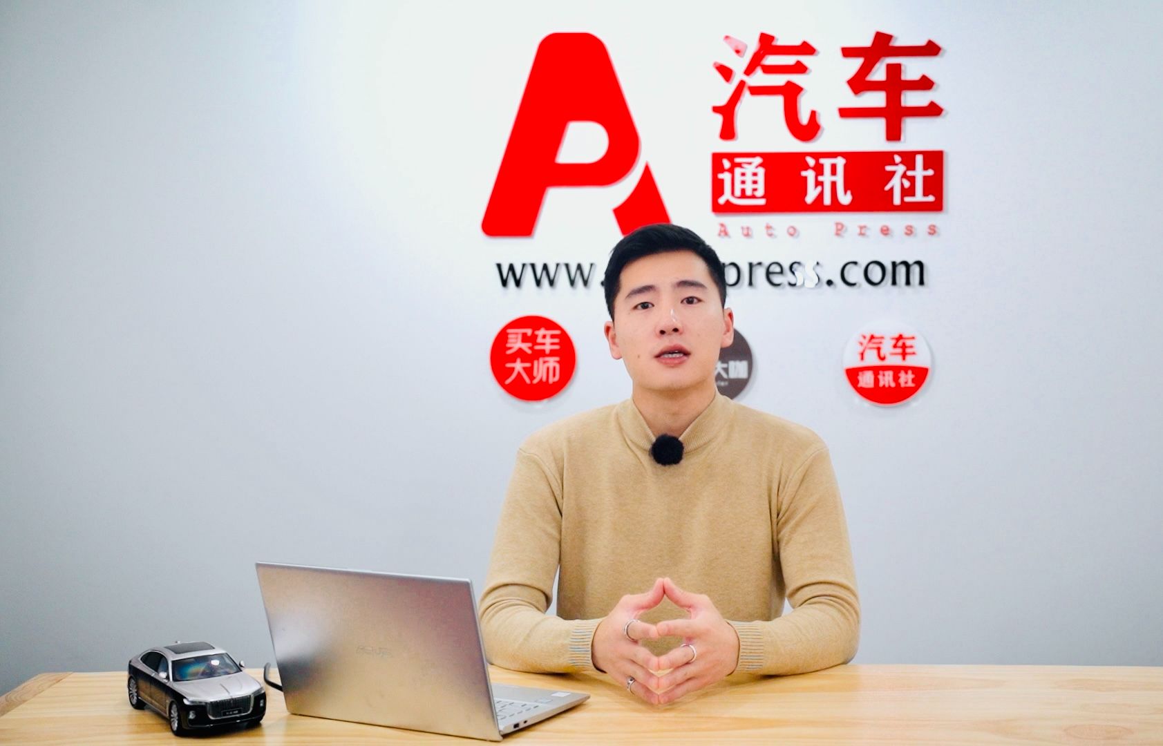 工信部新车申报目录解读 SUV新车扎堆来袭