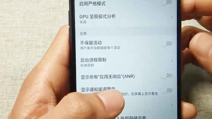 打开应用的时候,遇到程序无响应,是什么原因呢