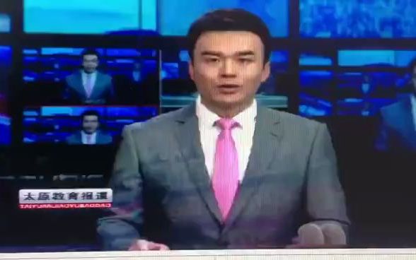 围绕“第24个全国中小学安全教育日”开展主题教育活动
