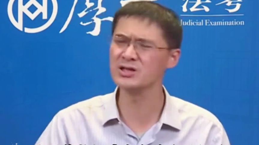 罗翔老师讲经典案例#罗翔 #罗翔讲刑法 #张三法外狂徒