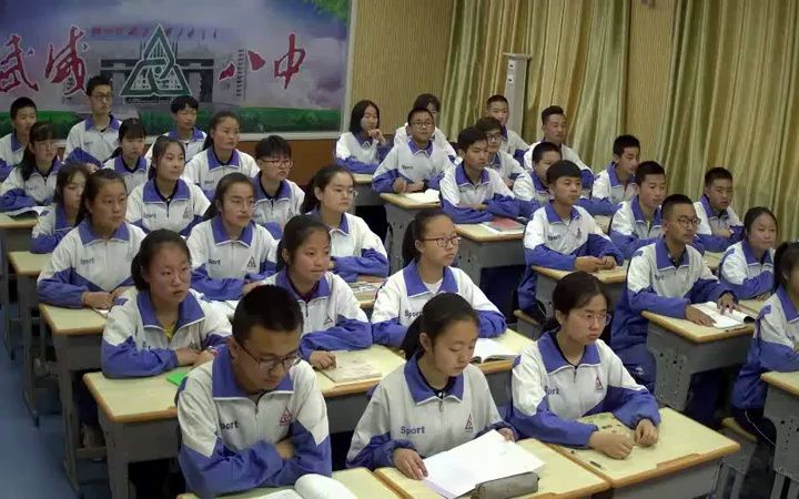 ...》(含课件教案) 名师优质公开课 教学实录 初中语文 部编版 人教版...
