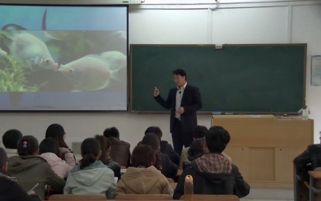 动物生理学-华中农业大学