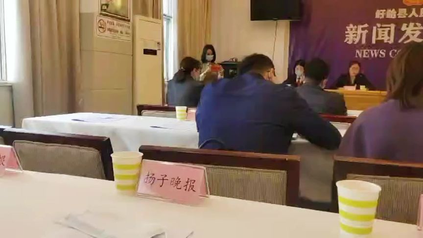 盱眙县劳动争议案件新闻发布会,华林网现场拍摄。