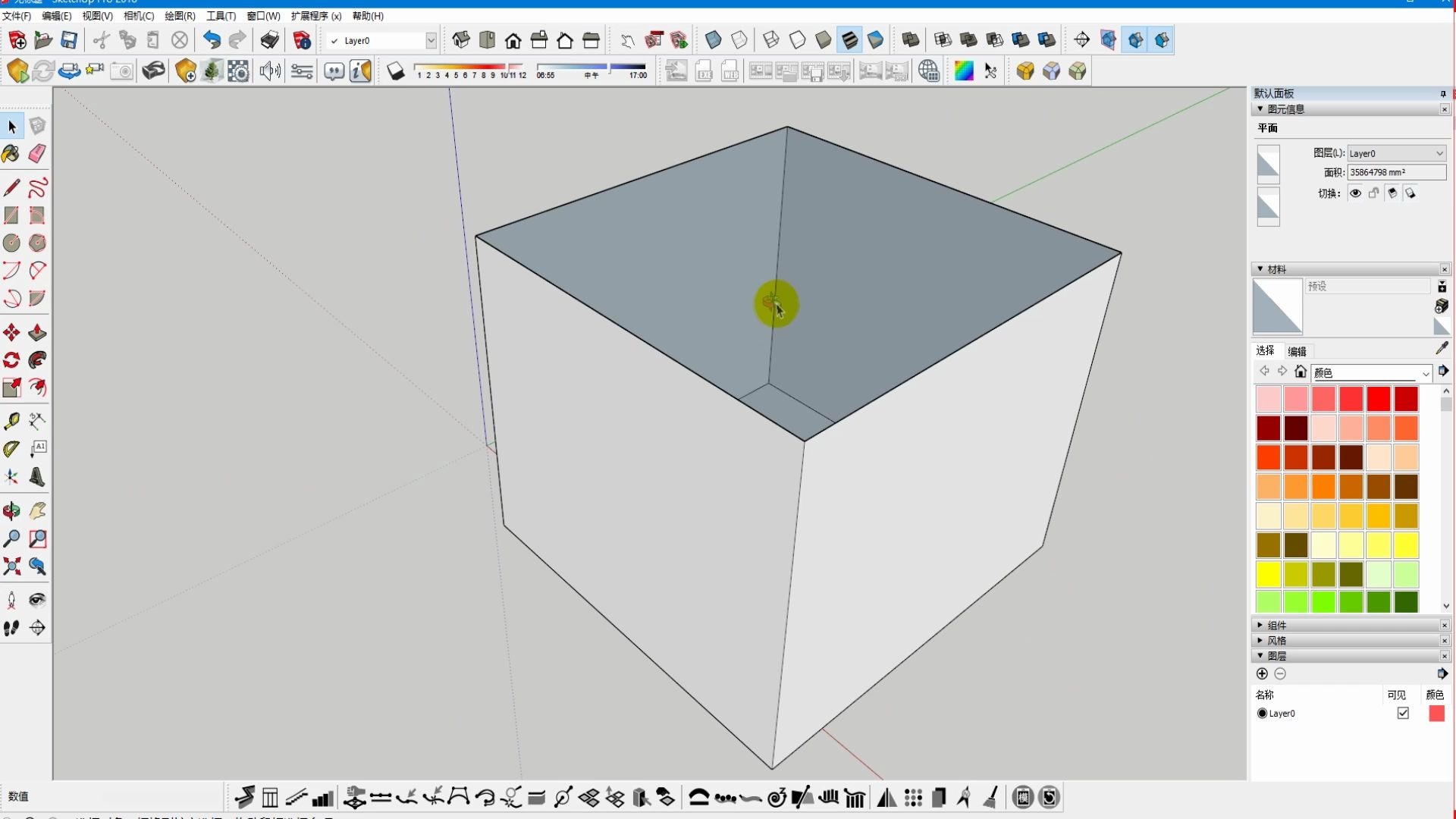 【Sketchup】草图大师带你在SU制作的场景里听着音乐漫游空间