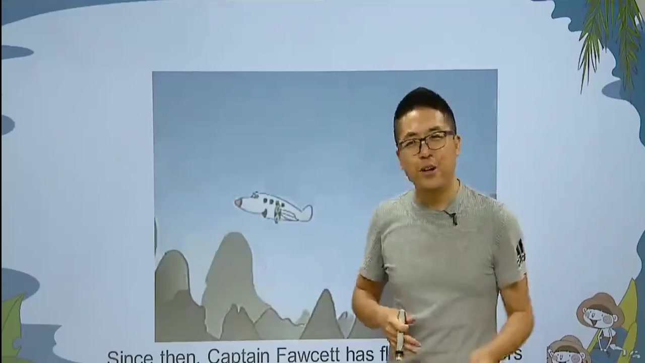 新概念英语语法:现在完成时和一般过去时态讲解,看看你都会了吗