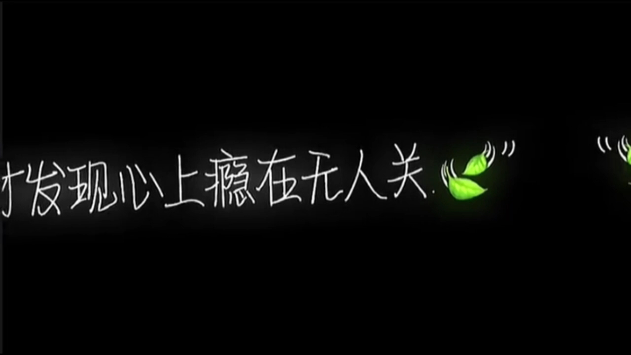 .受伤了.被家长打了,把我的微信和游戏删了,我怕疼啊.我就把钉钉删了....