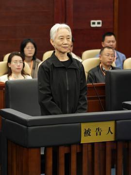 受贿超1.17亿!"女老虎"李微微一审被判处无期徒刑