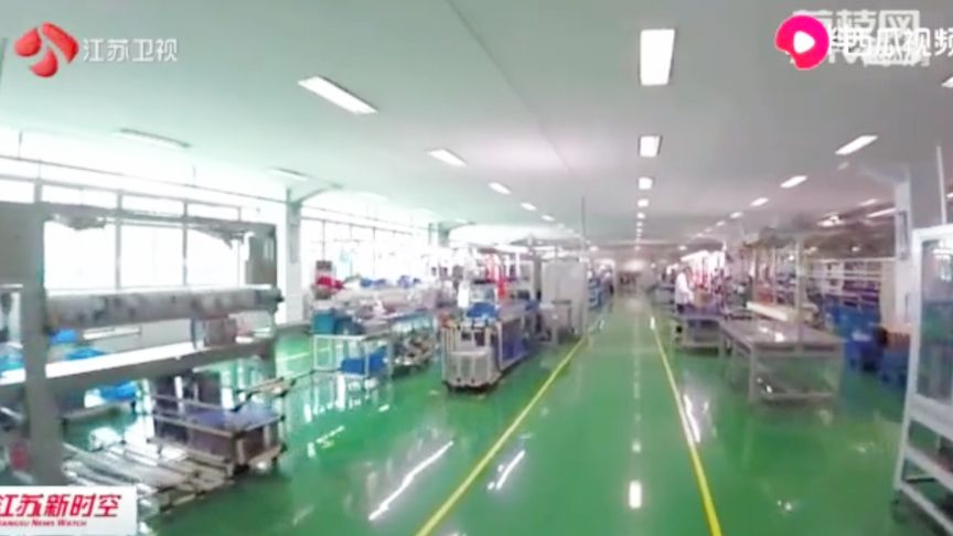 打造省级金融服务平台,改善中小微企业融资环境,九万家企业上线