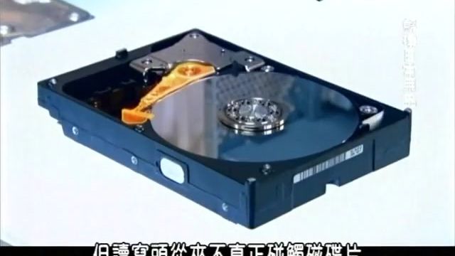 电脑硬盘 让我们探索它的运行原理和内部构造吧!go