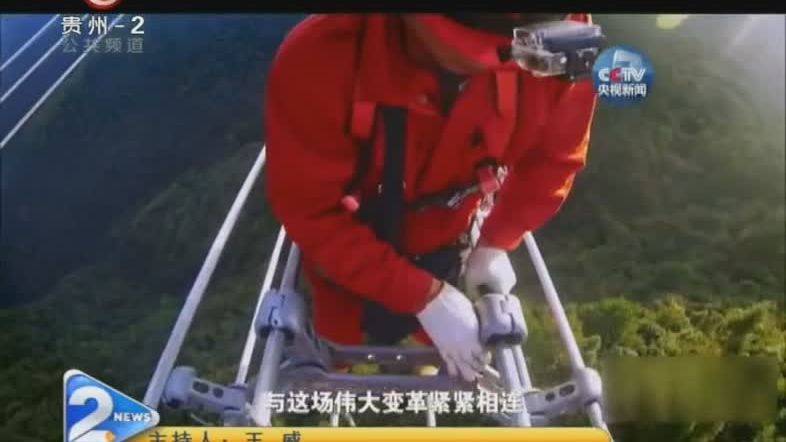 40年来中国发展迅速腾飞!劳动人民是改革开放的力量之源!