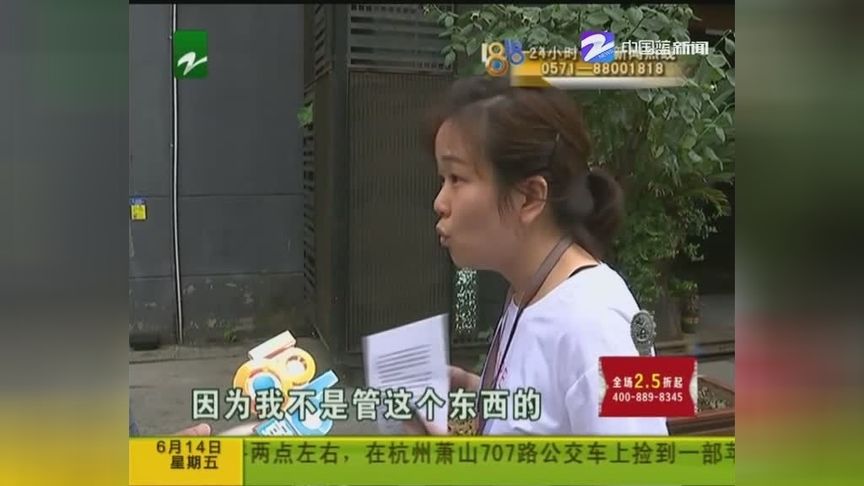 多次协商无果,特许经营“两店一年”疑不合规?