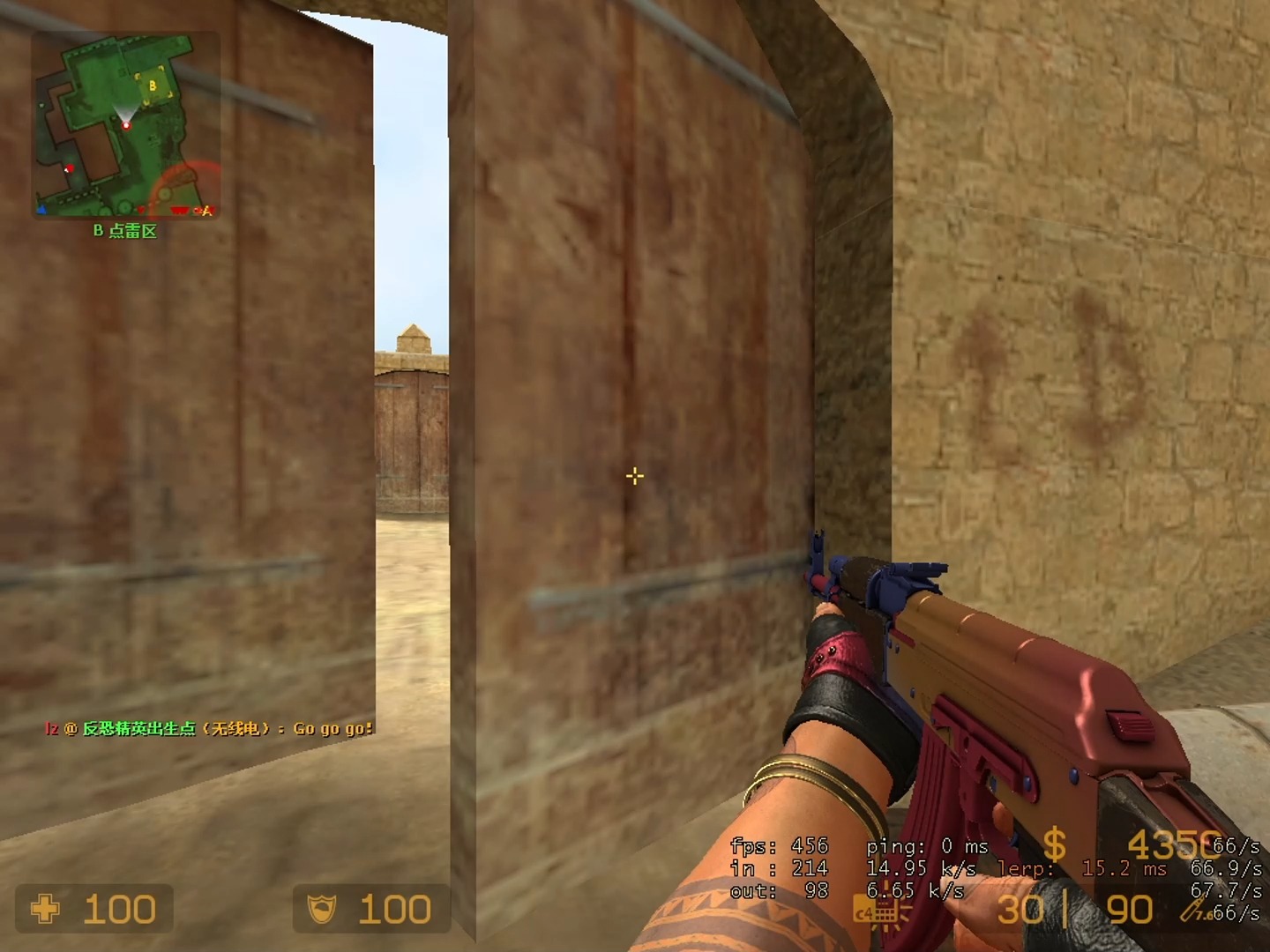 cs起源(cs2mod)下载链接在简介