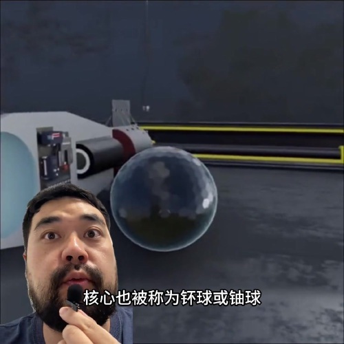 世界上威力最大的炸弹是如何爆炸的 希望对你有所帮助