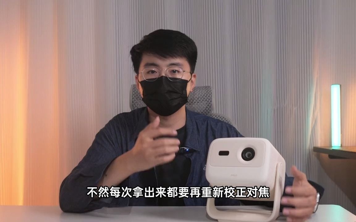 128_这才是投影的完整形态!坚果N1 Air真实体验 #投影仪 #智能投影仪 ...