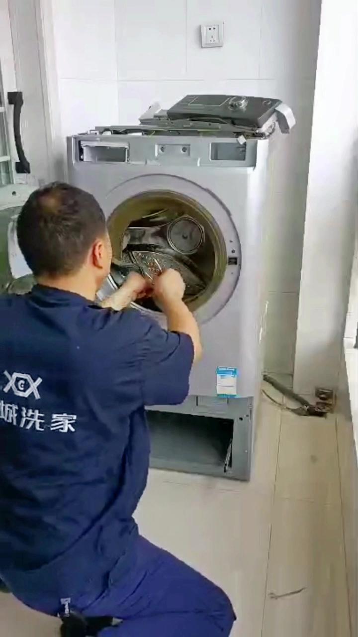 老款卡萨帝全拆完整视频#家电清洗培训 #滚筒洗衣机清洗 #家政培训 #...