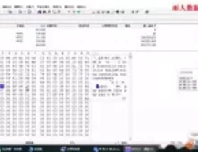 分区提示RAW的数据恢复技巧