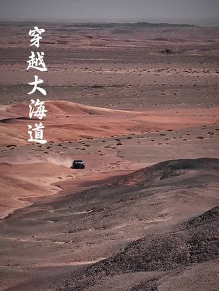 ...真的很短,等你有钱了没时间,有时间了人缺老的走不动了,趁着年轻,...