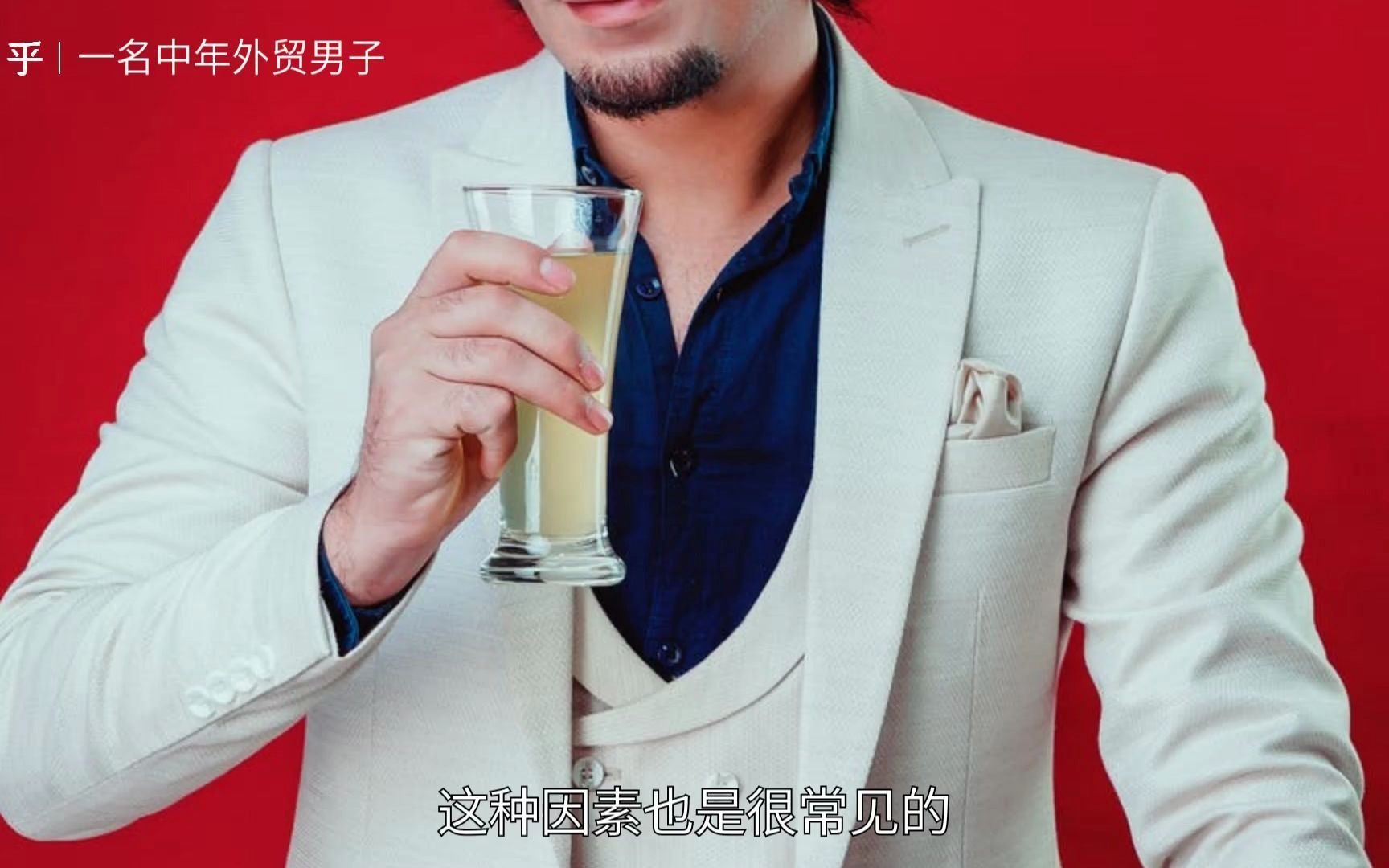 什么样的外贸业务员才能快速获取国外客户的信任?