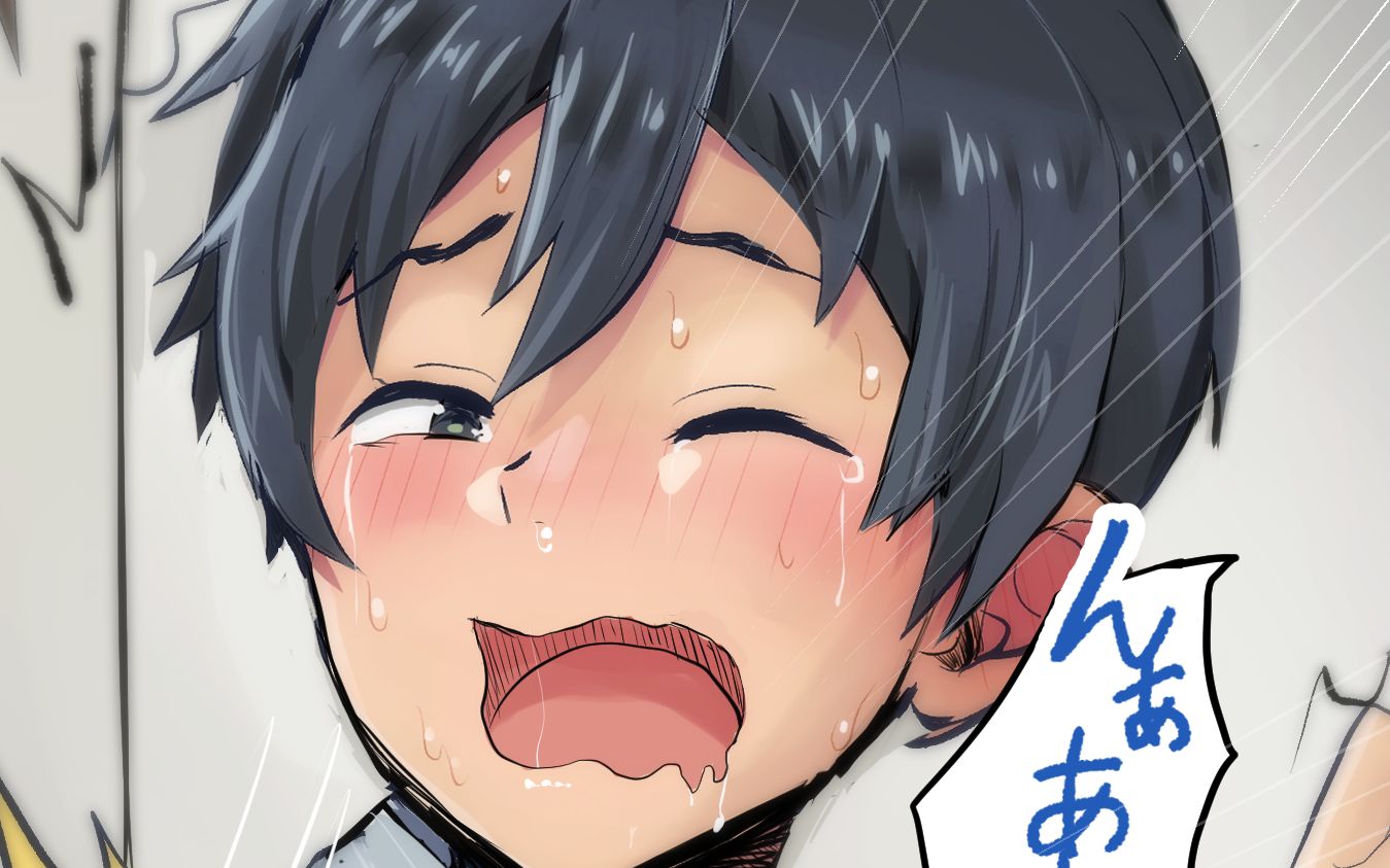 道聚城使用小号的Q币帮大号支付简单教程