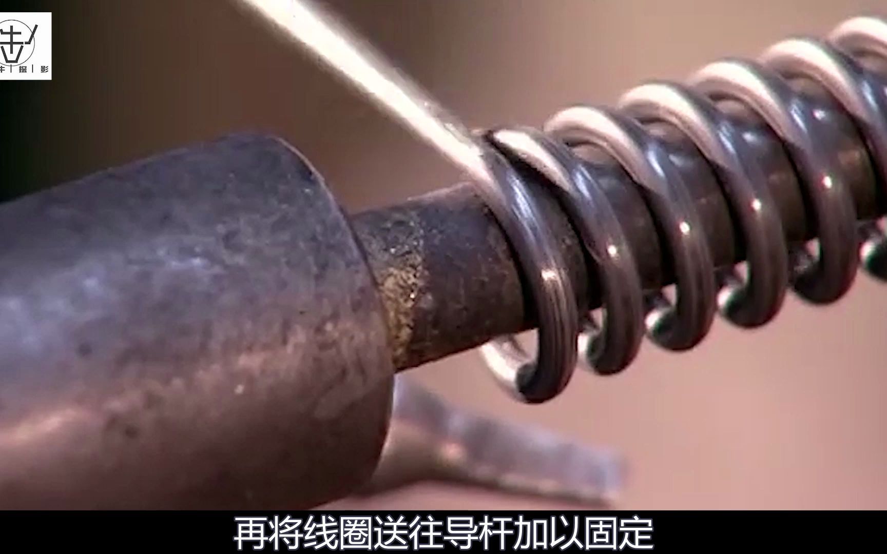 看完弹簧的生产过程真的很解压,才知道它在我们生活中无所不在