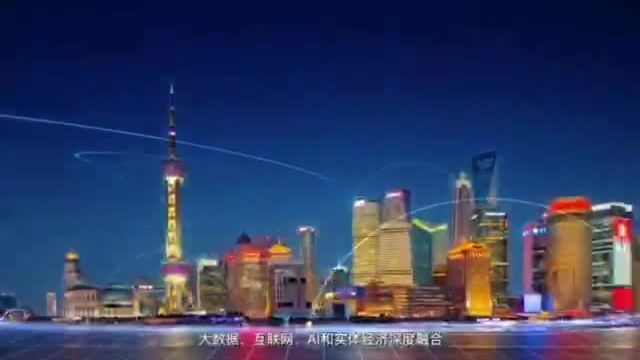 美业汇智能管理系统,一站式智能管理#连锁美容院店务管理