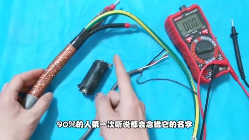 YJHLV是什么电缆